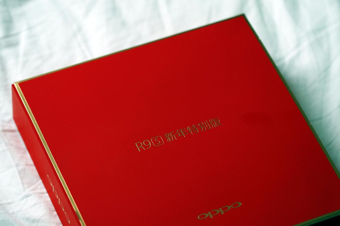 Hands-on: This red OPPO R9s smartphone is lit — Revü Philippines