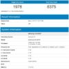 Samsung Galaxy S8 with Exynos 8895 faster than Snapdragon 835 model?