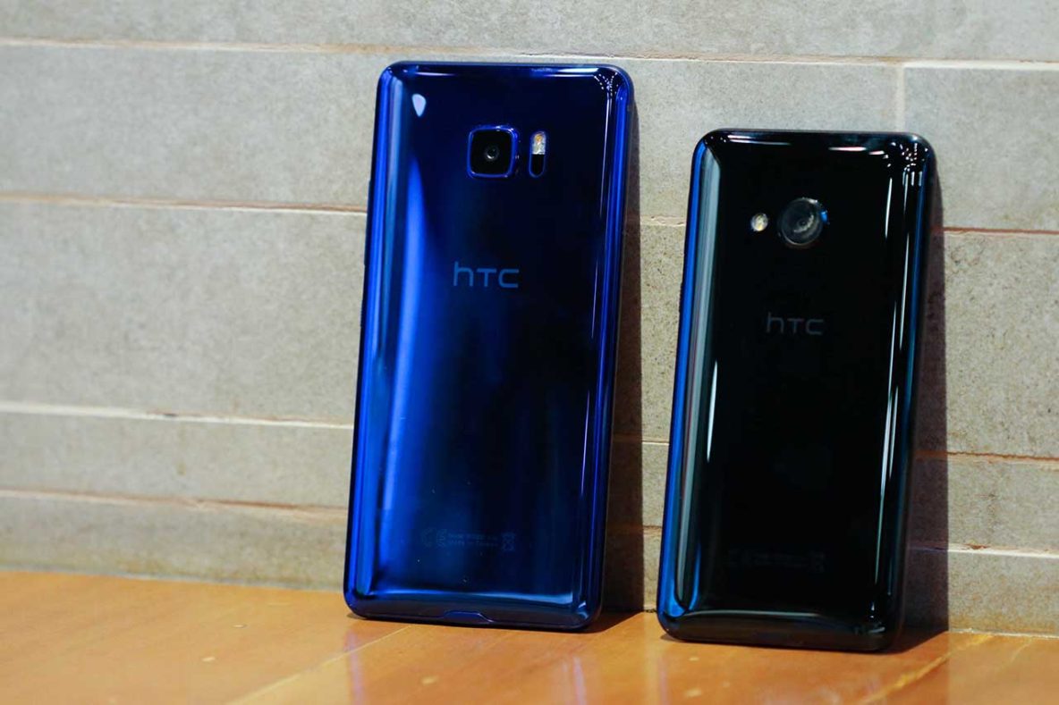 First look: HTC U Ultra big-screen flagship phone - revü
