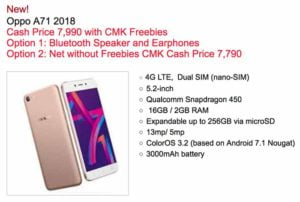 OPPO A71 (2018) with Snapdragon 450 to be priced at P7,990 - revü