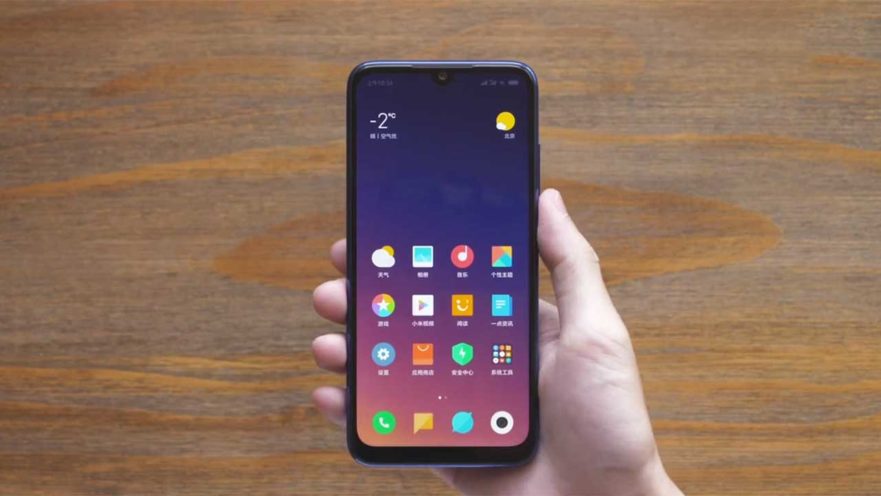 Redmi Note 7 with 48MP camera is cheapest Snapdragon 660 phone