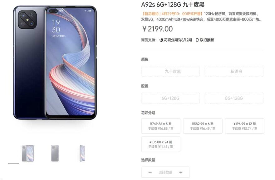 Launched: OPPO A92s with 120Hz screen, 6 cams, Dimensity 800 - revü