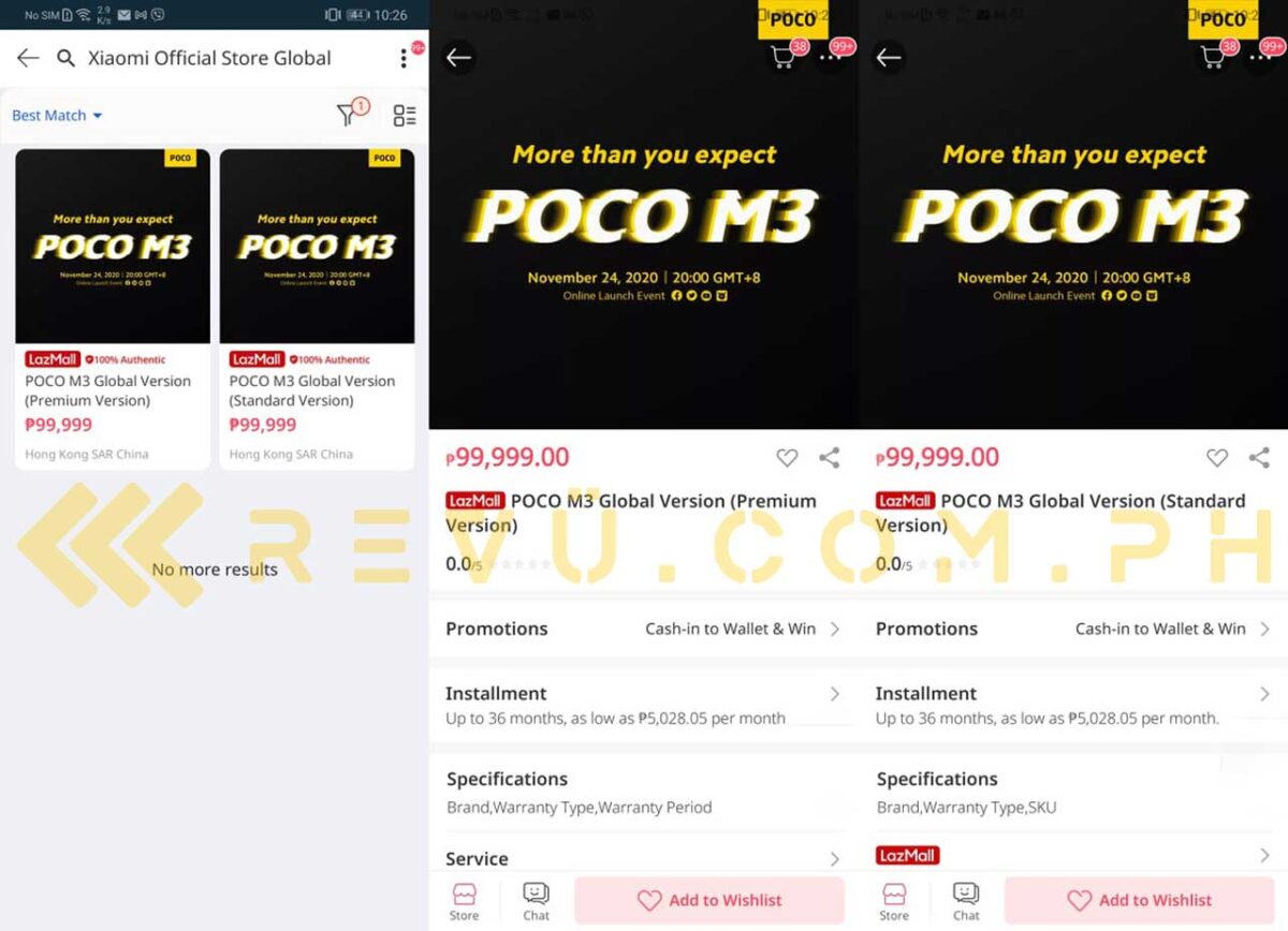 POCO M3 launching Nov 24, now listed in the Philippines - revü