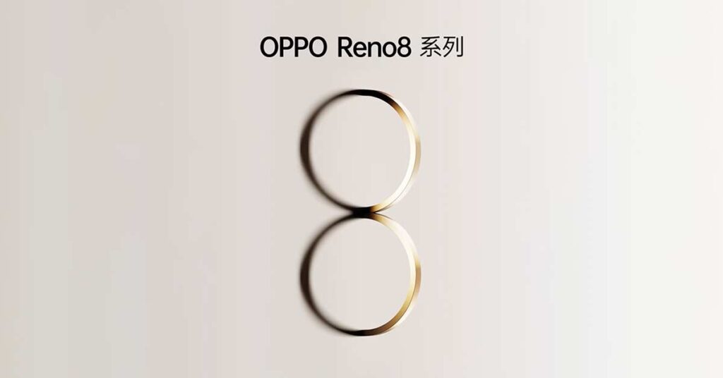 OPPO Reno8 series confirmed to debut May 23 in China - revü
