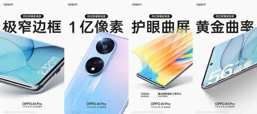 OPPO A1 Pro to debut Nov 16 with 108MP camera, ultrathin chin - revü