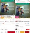 Infinix Note 30 VIP now available in the Philippines - REVU Philippines
