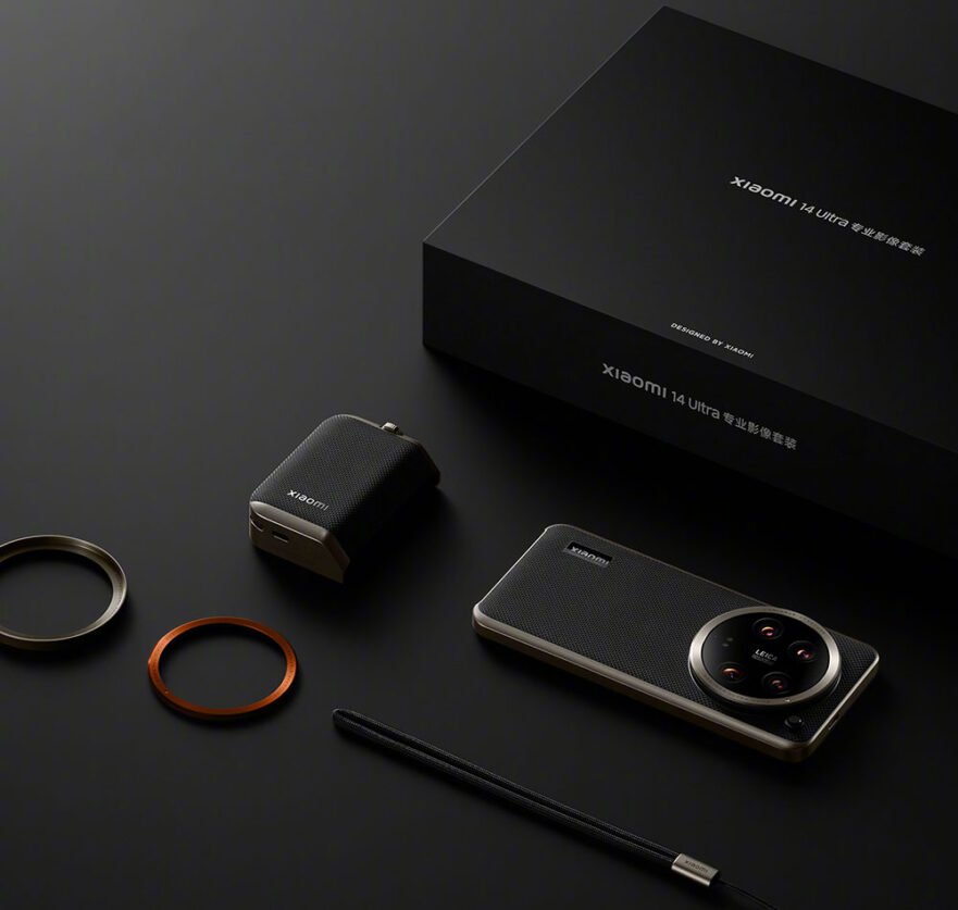 Xiaomi 14 Ultra is a camera-like flagship announced ahead of MWC 2024 ...