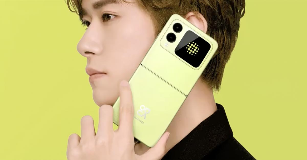 Huawei nova Flip launch scheduled for Aug 5 - REVU Philippines