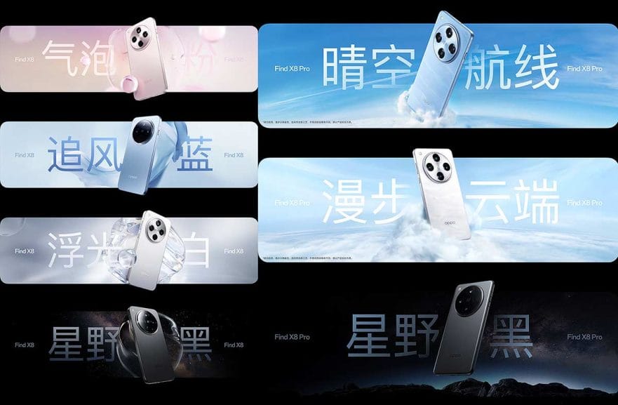 OPPO Find X8, Find X8 Pro debut in CN; to get global release soon ...