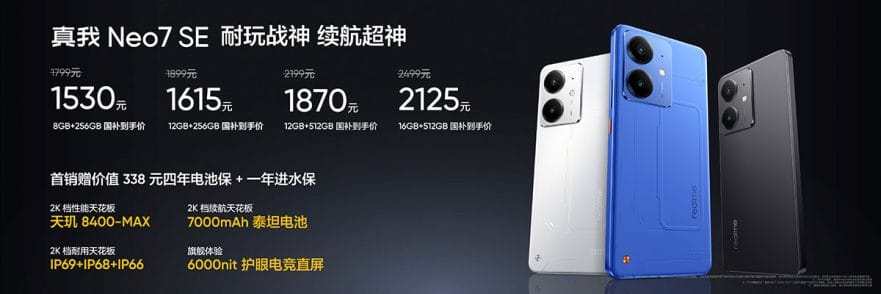 realme Neo7 SE launched with Dimensity 8400-Max, 7,000mAh battery - revü